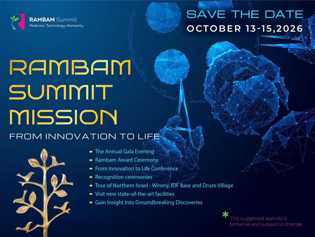 Rambam Health Care Campus - Home Page