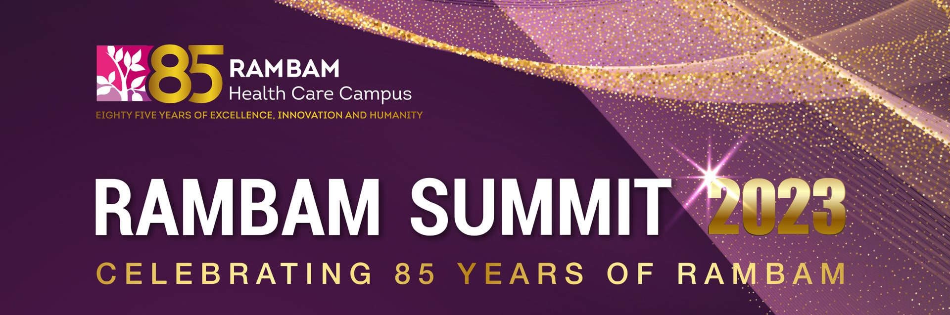 Rambam Health Care Campus - Rambam Summit 2023